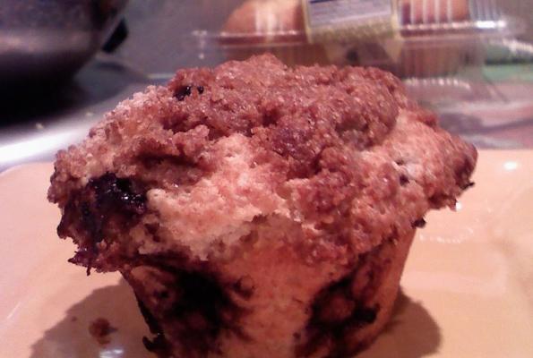 Like Sex In Your Mouth Blueberry Muffins The Worlds Largest Collection Of